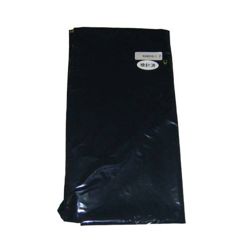 三角巾フリーKA0010-1紺 4538900[国内調達品]の通販｜配管部品.com